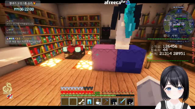 [클립]181 | SOOP VOD