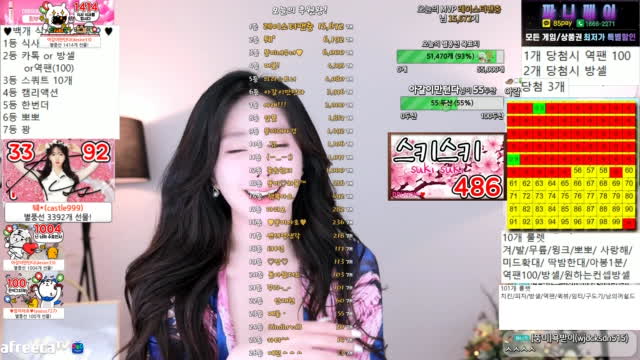 내사랑 빤쮸님 사랑해여 항상 너무고마워요♥내사랑 울퉤오빠 보고싶어죽는줄알았어요ㅠㅠ♥내사랑 우리우너야 항상너무고맙다 내꺼야♥