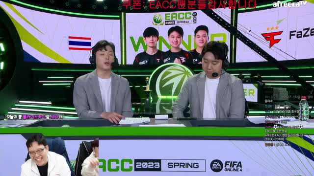 [쿠폰알림] EACC 결승전 한국VS태국 KT 곽준혁 김정민 박찬화 김관형 응원방 피파4 | SOOP VOD