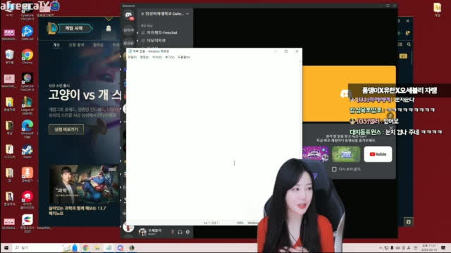 ASL JD 응원방/잭종최 중계/풍돌신 자랭 | SOOP VOD