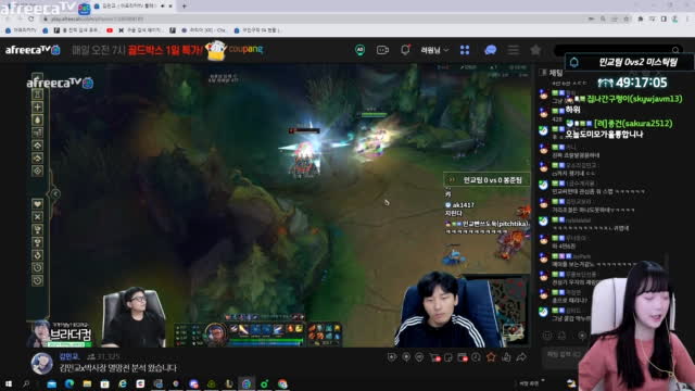 [끝장전]스사교 해봐팀 서폿 D4 안녕하세요'ㅁ' | SOOP VOD