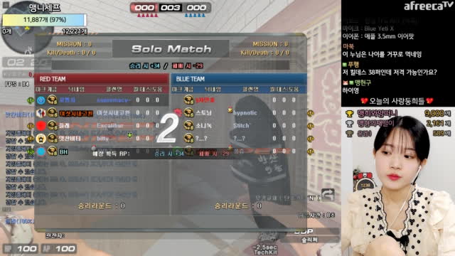 3 서든 슈프리맹희 욕줄이기 캠페인 ⭐룰렛33⭐ | SOOP VOD