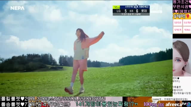 생kbo리그 Ssg삼성 야구♥222개커플템카톡룰렛이벤트♥롤체칼바람협곡29개킬♥피파65개골시참미션스케줄♥노방종윷놀이♥소통
