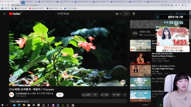 [멸망전]D4스사교 해봐팀vs제동빠님팀 본선 | 아프리카TV VOD