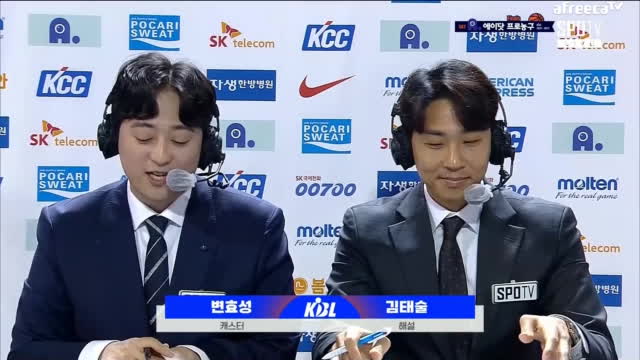생 서울sk안양kgc 챔피언결정전 3차전 Kbl 프로농구 생방송🏀농구중립🏀남자여자배구축구kbo야구퀵뷰선물뉴스실시간생중계