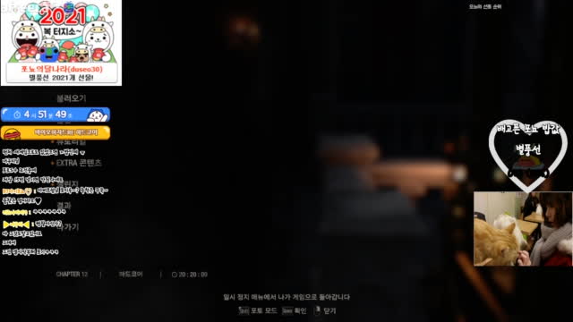 생여캠 공포게임 맛집 아기목소리♡ 따끈한 신작 바이오하자드re4 코스튬 플레이 하드코어 초회차 팬갑퀵뷰 쫄보들 메렁p