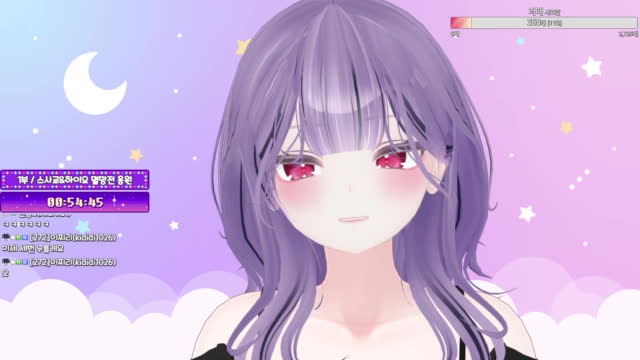 스사교x하이요 멸망전 응원 교양그룹 Soop Vod