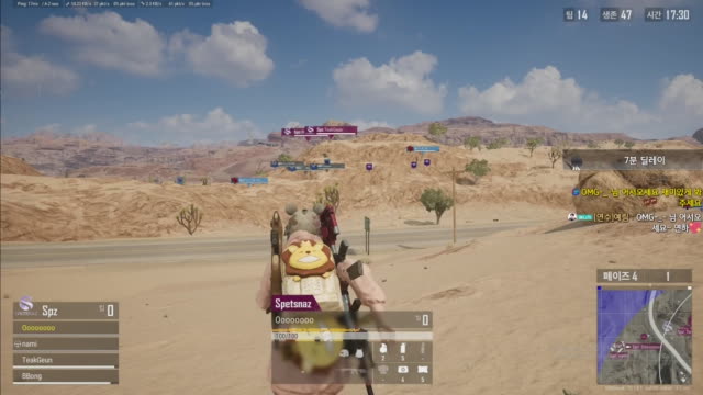 멋쟁이연수 HB 스크림 7시 시작 대기중 !!!! | SOOP VOD