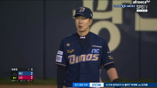 새우tv 롯데기아 프로야구 실시간live📺 박세웅선발 ⚾롯데 편파응원방⚾ 마 올핸 잘해보자 5개이상팬가입퀵뷰 풀hdtv화질