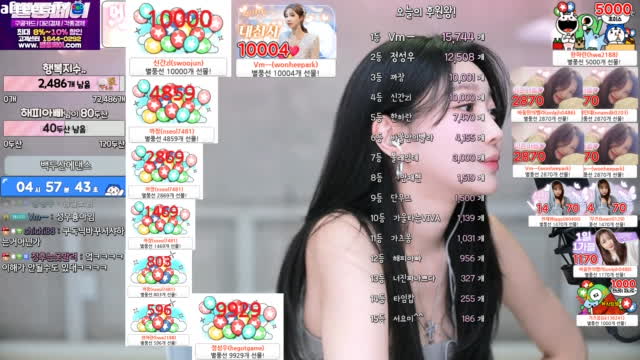 생 가을이 ♥vm이강 1맹5천개♥성우오빠1맹2천개♥까장옵맹개♥간지맹개♥하란옵7000개♥벨라언니4천개팬가입♥감사합니다♥