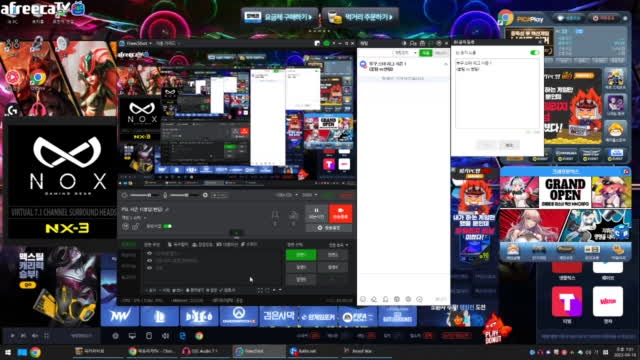 PSL 시즌 1(홍팀:현팀) | SOOP VOD