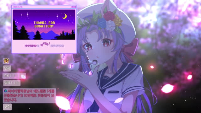 [4.18] 막내 놀러오다. ｜ J-POP 월드컵 | SOOP VOD