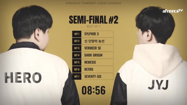 [중계진] ASL 시즌15 4강 2경기 | SOOP VOD