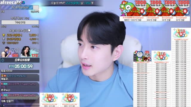 신입남캠 180모델 19시간 연장이라니109개단축 세번이면 코카인 하유노베비만들기하실 귀인구함실물갑자연미남서울