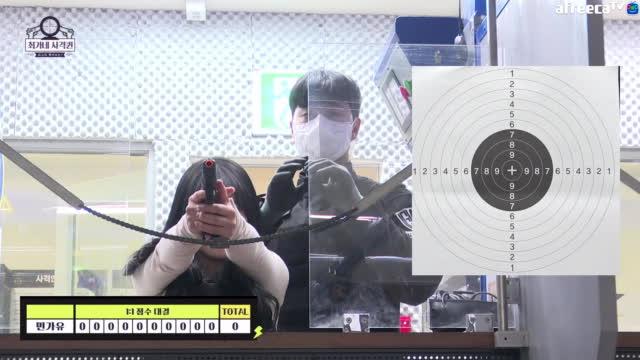 [클립]사격퀸 컨텐츠-Airsoft Gun 민가유 | SOOP VOD