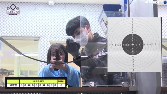 [클립]사격퀸 컨텐츠-Airsoft Gun 서쫑알 | SOOP VOD