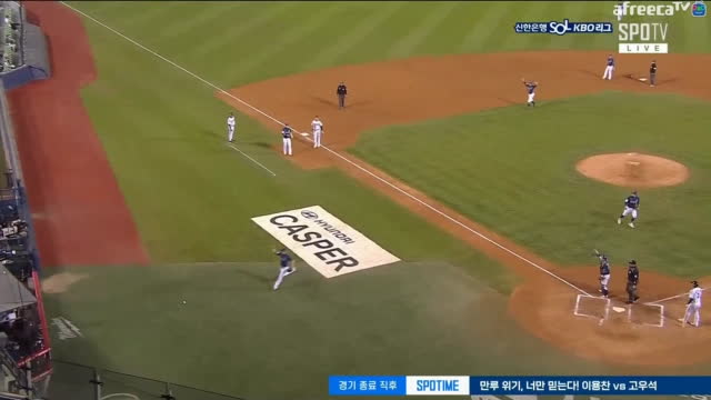 롯데편파 ★최강롯데방기아 한현희vs이의리 올라가자 부산롯데자이언츠 롯데응원롯데야구프로야구실시간중계 Soop Vod