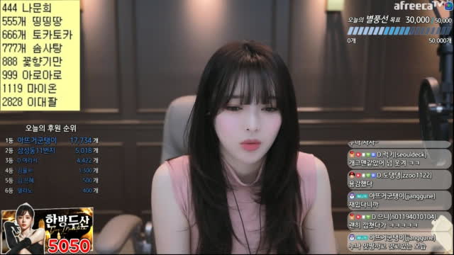 [생] 나도 너랑 친해지고싶다고!! | SOOP VOD