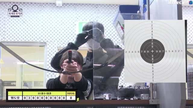 [클립]사격퀸 컨텐츠-Airsoft Gun 밍도릿 | SOOP VOD