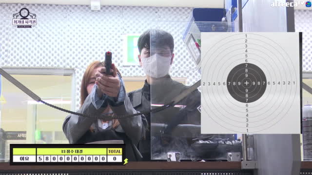 [클립]사격퀸 컨텐츠-Airsoft Gun 이요 | SOOP VOD