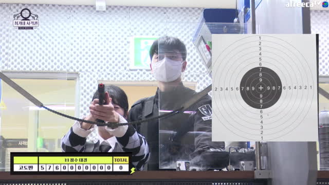 [클립]사격퀸 컨텐츠-Airsoft Gun 고도반 | SOOP VOD