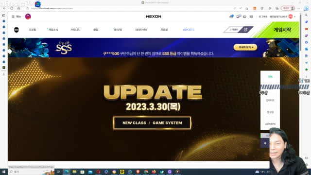 🔮타로사주🔮】 봐드립니다관상손금꿈해몽무당신점고민상담신년운세 X 트페여캠 부천강남남캠미션 아프리카