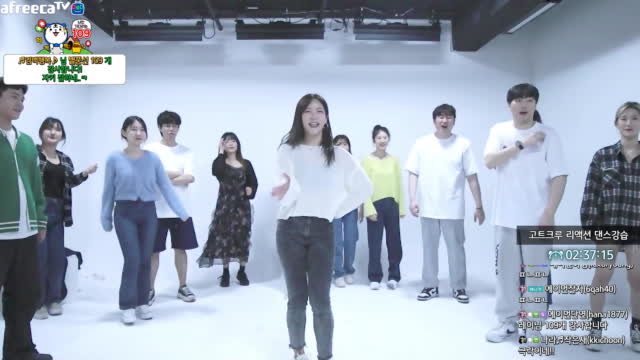 [클립][AMC]2기 면접! Goat크루 리액션 댄스 강습!_ 퍼피 | 아프리카TV VOD