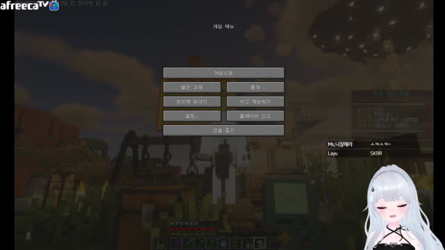 [클립]송밤 - VVS to 만식이 (1) | SOOP VOD