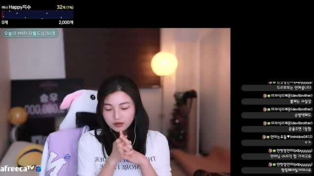 10창CK 9시 안아vsNDS 발란스 칠망개빵!!! | SOOP VOD