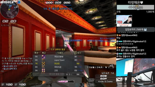 서든]슈프리 정현석vs바니 BJ12 내전 대박커스권 추가 룰렛33★ | 아프리카TV VOD