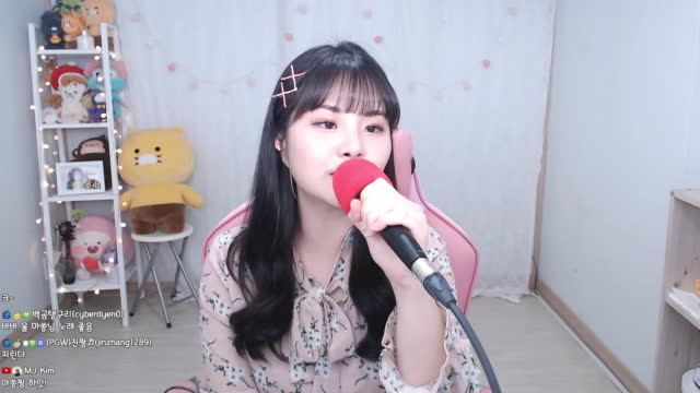 [PGW]마쏭♪-strawberry moon | SOOP VOD