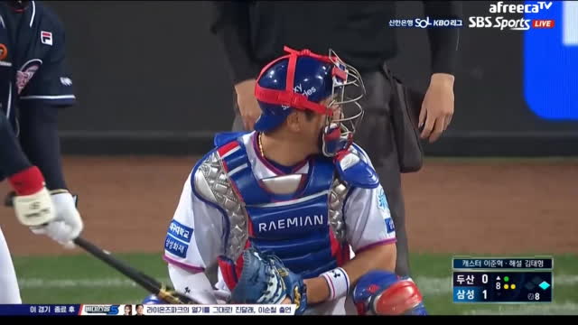 새우tv 롯데한화 프로야구 실시간live📺 스트레일리선발 ⚾롯데 편파응원방⚾ 마 올핸 잘해보자 5개이상팬가입퀵뷰 풀hdtv