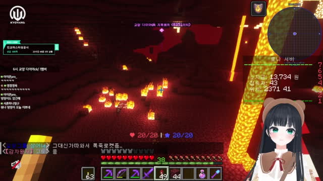 데시벨 교양 교양 다이아ck 멤버 아프리카tv Vod