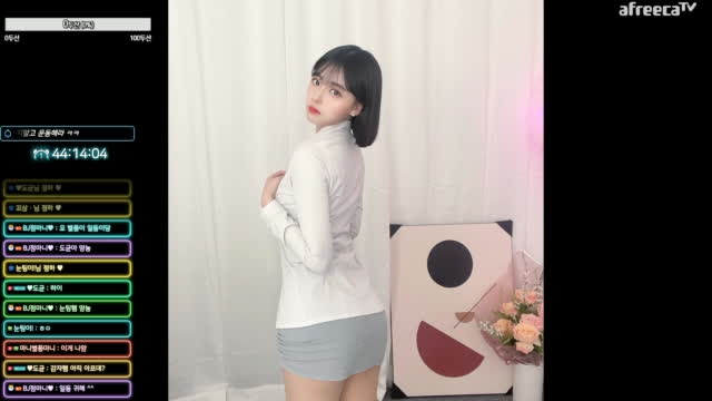 생 신입여캠 소통1티어 단발 청주여캠♥ 저 좀 키워주실 귀인분 모집중 ♥ 하이실종 들어오면 더 대박인 곳♥두산당