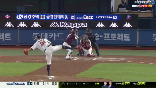 롯데편파 ★최강롯데방키움 반즈vs최원태 올라가자 부산롯데자이언츠 롯데응원롯데야구프로야구실시간중계 아프리카tv Vod
