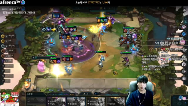 [롤] 15일까지 다야 12000개 | SOOP VOD