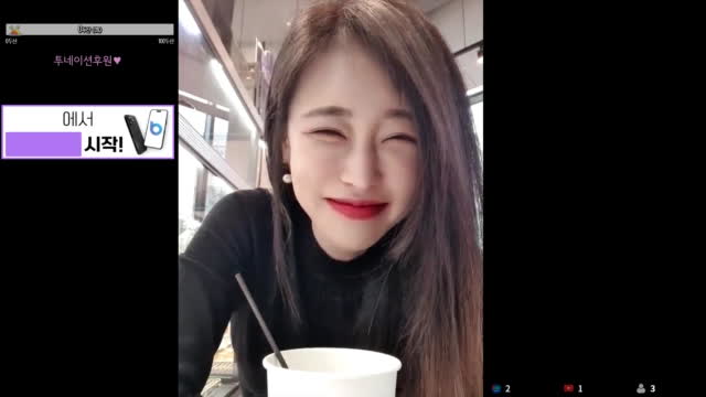 나이트크로우 닝구오빠열받았다 500추가 과금오늘 무기형상전설뽑고만다전설탈것영웅갑옷 틀팡이 난닝구x나리 여캠