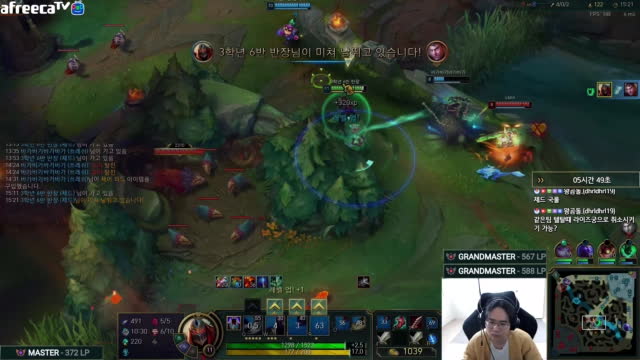 OP.GG MVP 빼고 나머지 걸릴시 2만원 이벤트 롤 lol | SOOP VOD