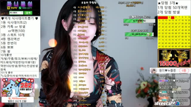 내사랑 콩이4등 항상너옆에이따 사랑해♥광우님오늘진짜너무감사드려요ㅠㅠ천사신가요♥내사랑 우리이쁘다오빠 내가마니사랑해♥폭스♥팽갑♥