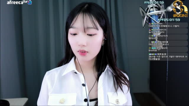 [수니그룹 5.7%] 소통하다가 5시 30분 기상 | SOOP VOD