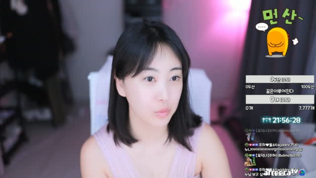 대구신입여캠 떡볶이 먹어14 먹지마15 식데뽑기94 | SOOP VOD