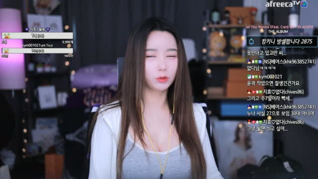 지효 비키니방셀 2875 | SOOP VOD