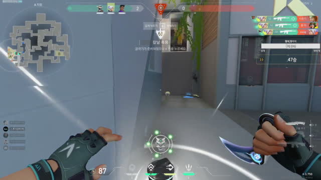 [클립][JBR] 스투시 CK 마샬 에이스>_0 | 아프리카TV VOD