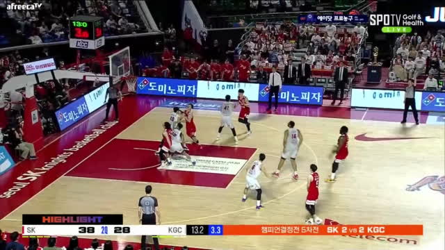 SK vs KGC 🏀챔피언결정전 5차전 경기 | SOOP VOD