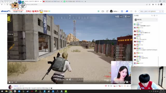 [일용직 JUP] 마지막 jup멤버행세 ^_^ 트슈x도화x파퀴 배그 미션 드가잣! | 아프리카TV VOD