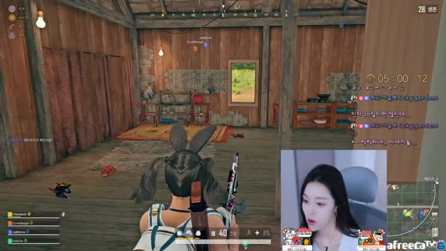 꼬뽀 20킬 꽃수살치마다 각 600 | SOOP VOD