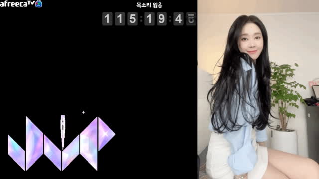 [JUP] 잠시 병가......좀 내겠습니다 | 아프리카TV VOD