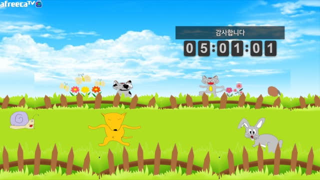 신입3일차 월초 먹는건가요~~~~~~고민상담시그니처배너프로필제작문의오픈톡 Qs 안산아이맞즐맞팬환영 아프리카