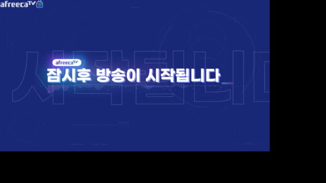 [농구] KGC인삼공사:SK 챔피언결정전 6차전 다시보기 | SOOP VOD