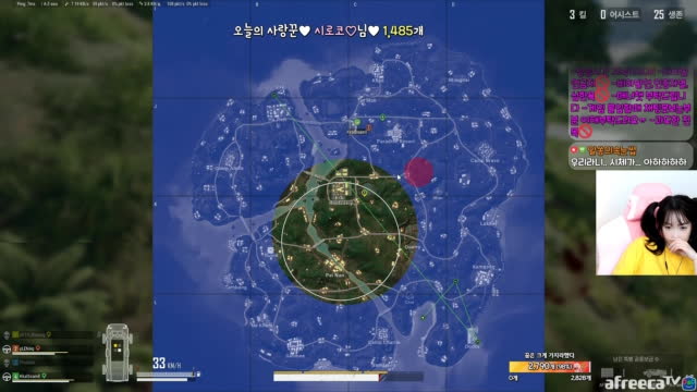 알쏭어린이날 어린이알쏭왔떠여 시참할삼촌들 오셔용♥배틀그라운드배그디아블로4디아4배그여캠롤lol디아디아블로